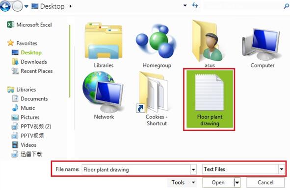 How to edit block attributes in Microsoft Excel - GstarCAD